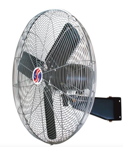 Q Standard Wall Mount Oscillating Fan (20") - Saltillo, MS - Scruggs ...